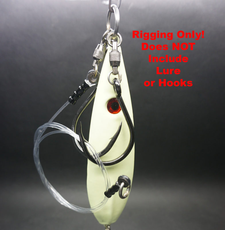 200# Rigging - SurfaceIron.com